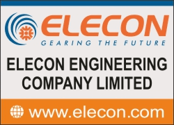 Vitthal Udyognagar Industries Association | Home